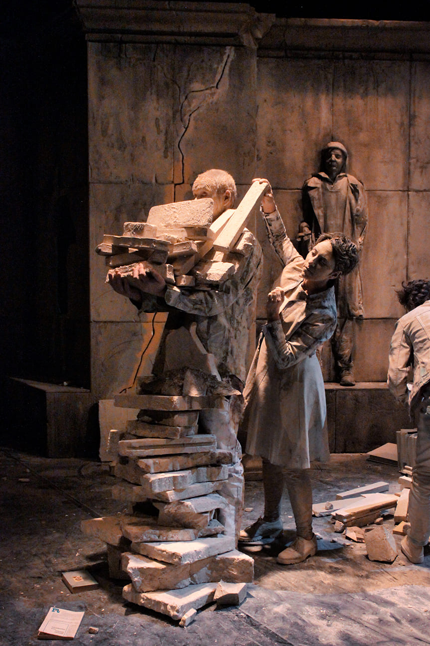 Amathia - Le Sablier